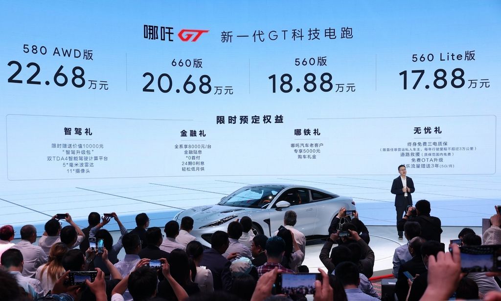 Nezha GT launched in April, Nezha Auto delivered 11,080 units - iNEWS