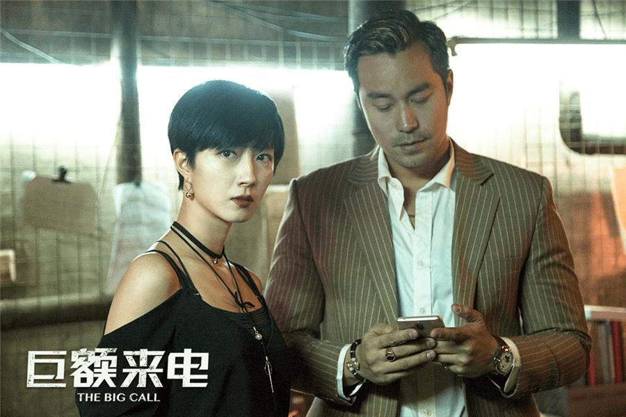 Not only "Selling Kidnapping", after watching these movies, scammers ...