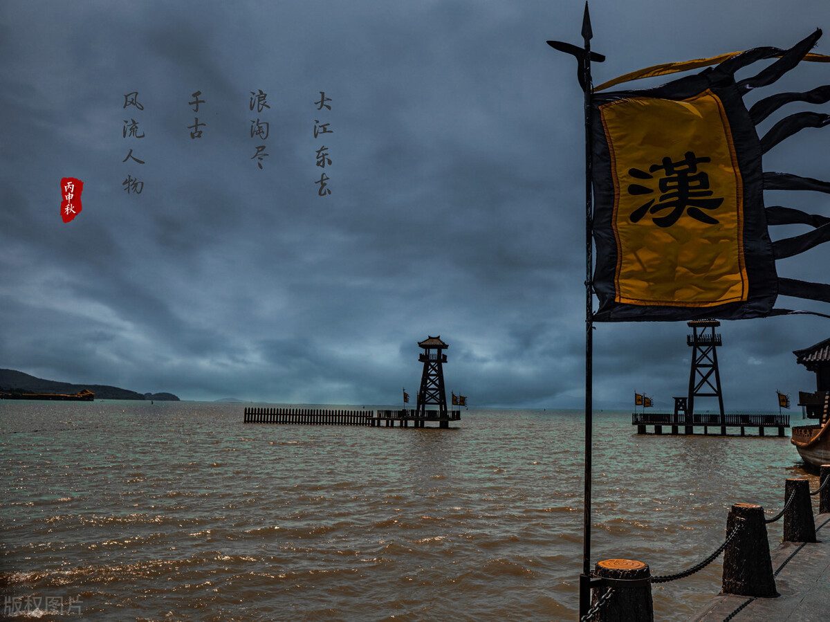 Emperor Xian of the Han Dynasty actually dedicated the throne of the ...