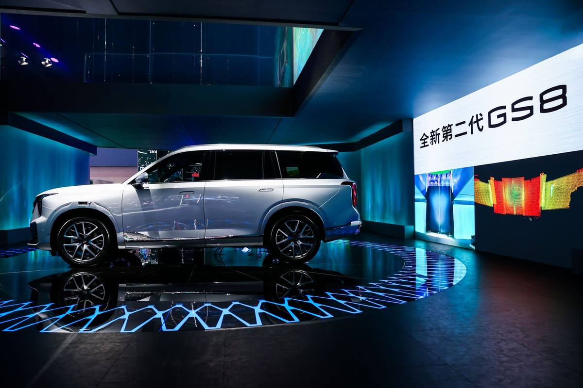 The first THS hybrid +2.0TM turbocharged power combination, the new second-generation GS8 is ...