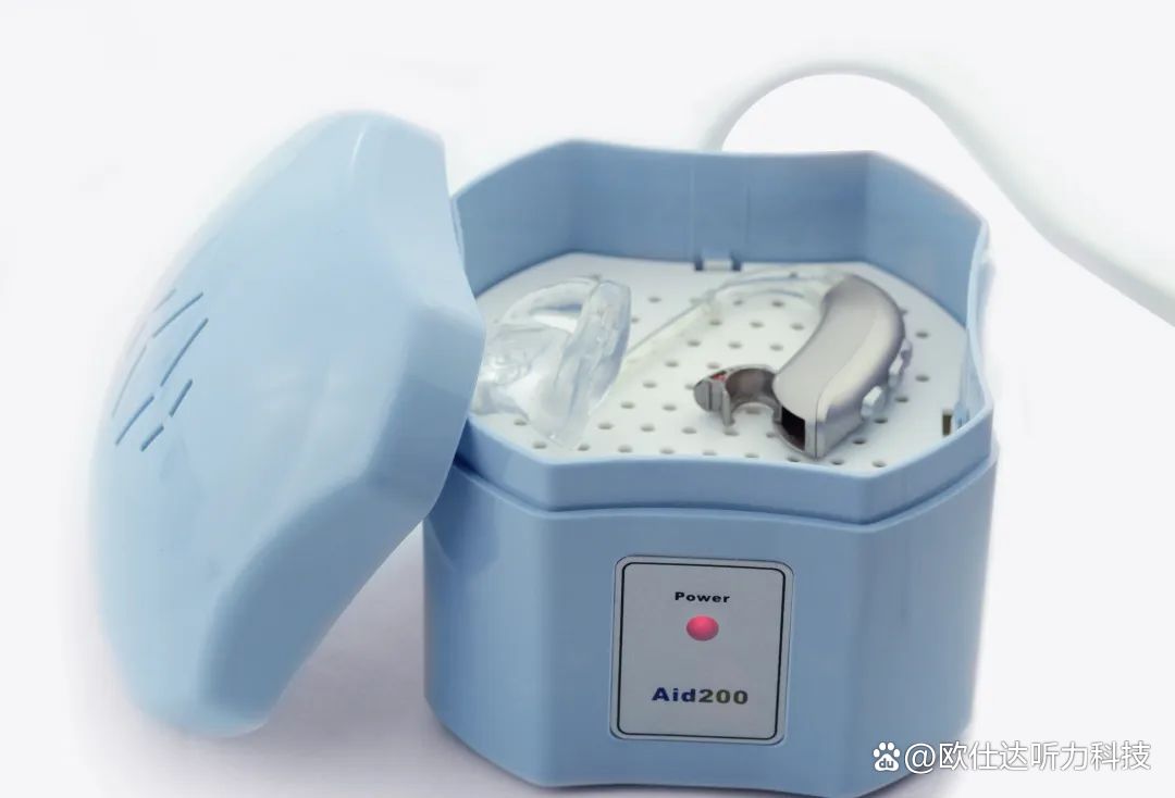 How long is the hearing aid electronic drying box used for? - iMedia