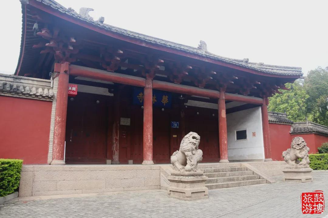 Visit a thousand-year-old temple and taste the culture of the capital ...