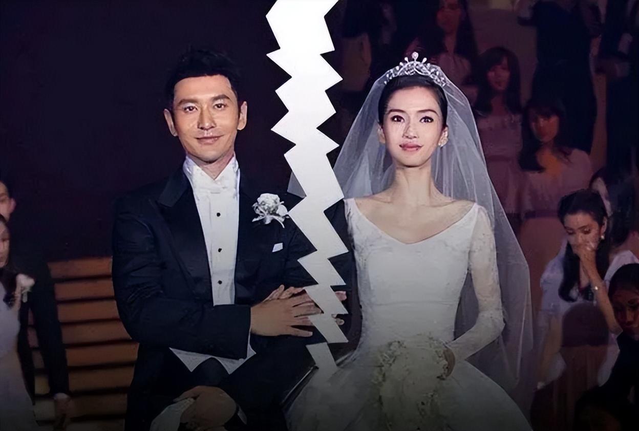 490 days after leaving Huang Xiaoming, looking at Yang Ying's situation ...