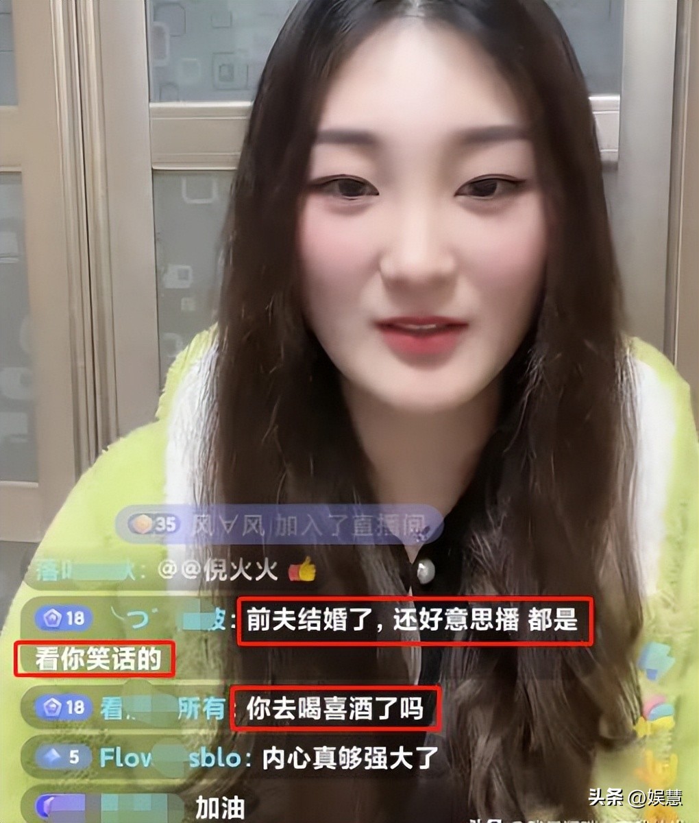 Chen Yanan was forced to send blessings to Xiaowei and Chen Meng during ...