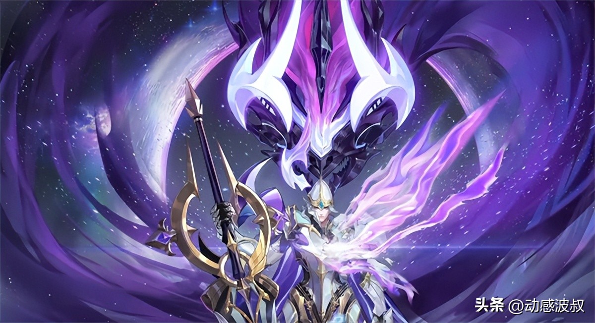 Armor three form collection skin announced!The inheritance of S30 ranks ...
