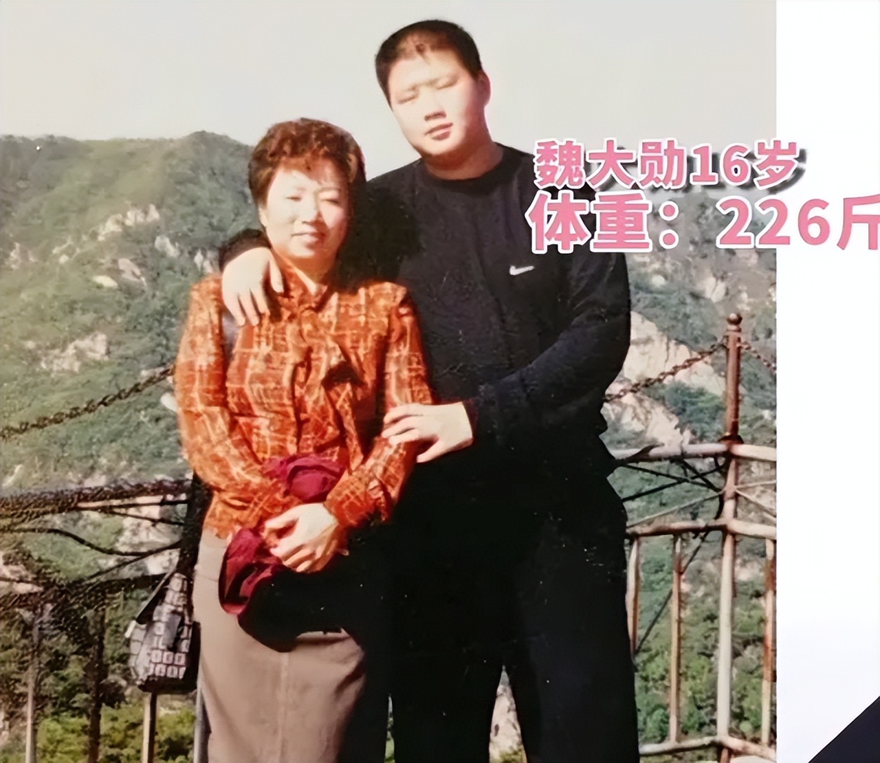 Without Wei Daxun's grandma, Wei Daxun might not have achieved what he ...