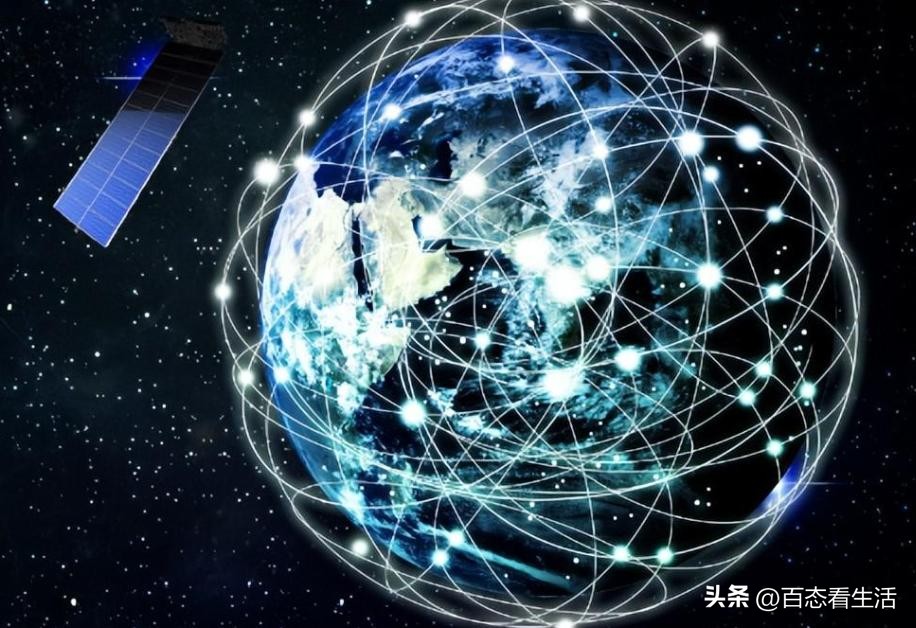 Japan is eyeing the star chain, which is used to intercept ...