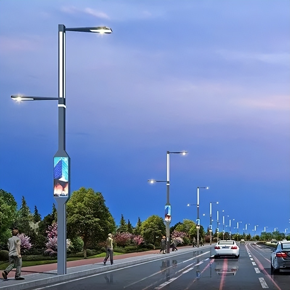 Smart Light Pole Smart Lighting Hardware - Street Light Single Light ...