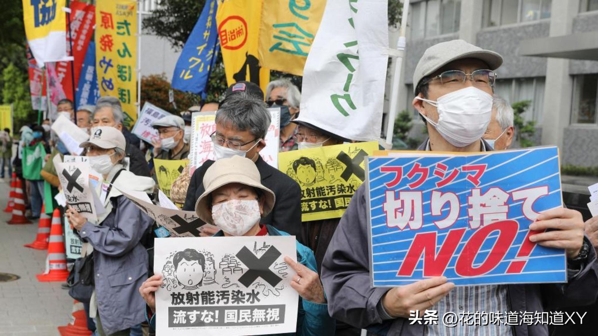 Japan has poisoned the world and offended the public, and Germany can't ...