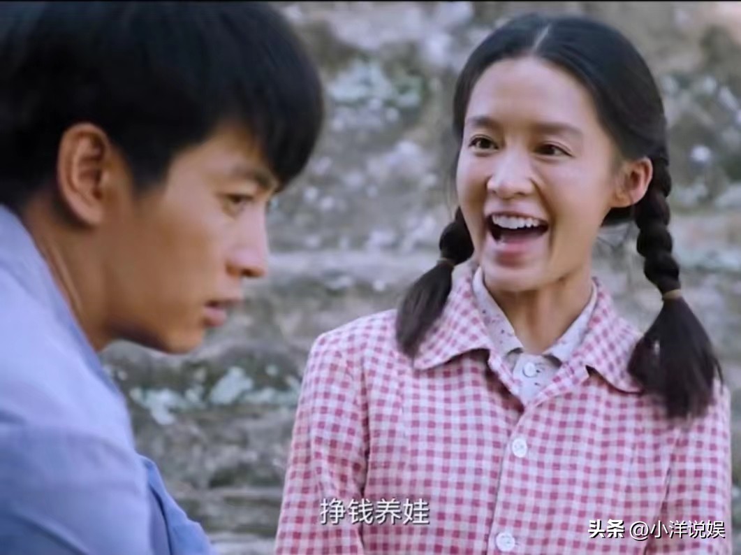 Li Qin plays the love brain, and Gao Jialin is the modern Chen Shimei ...