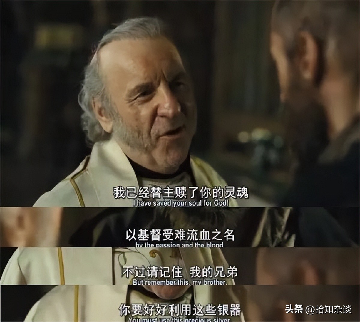 What are the three parts of Jean Valjean's life in "Les Miserables ...