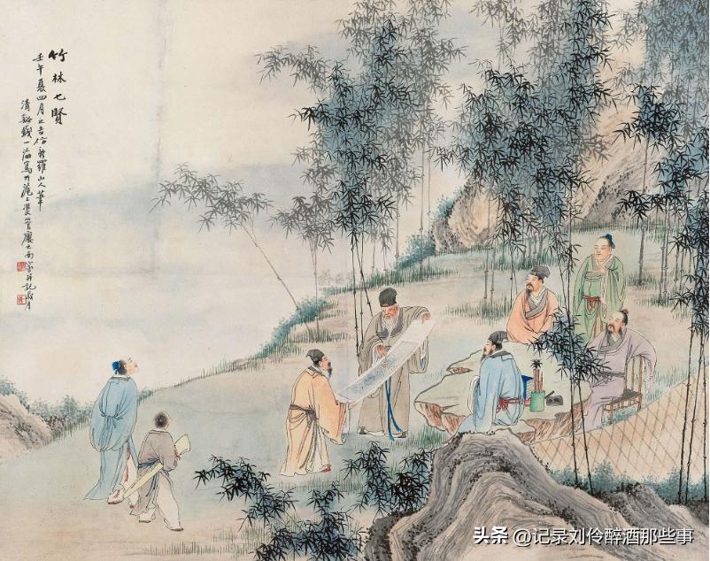 What about Liu Ling's drunkenness (33): What kind of wine do the "Seven ...