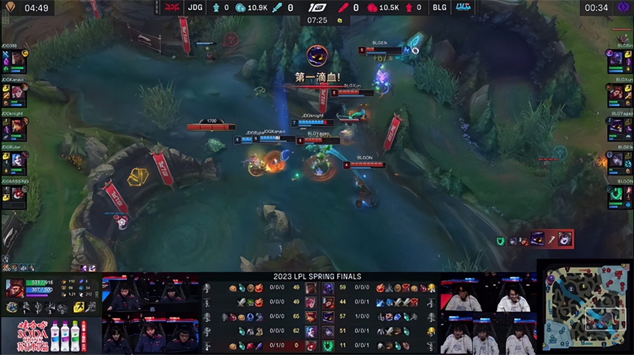 LOL-LPL: Ruler Jinx won three kills in the team battle, JDG's offensive was fierce 1-0 BLG - iMedia