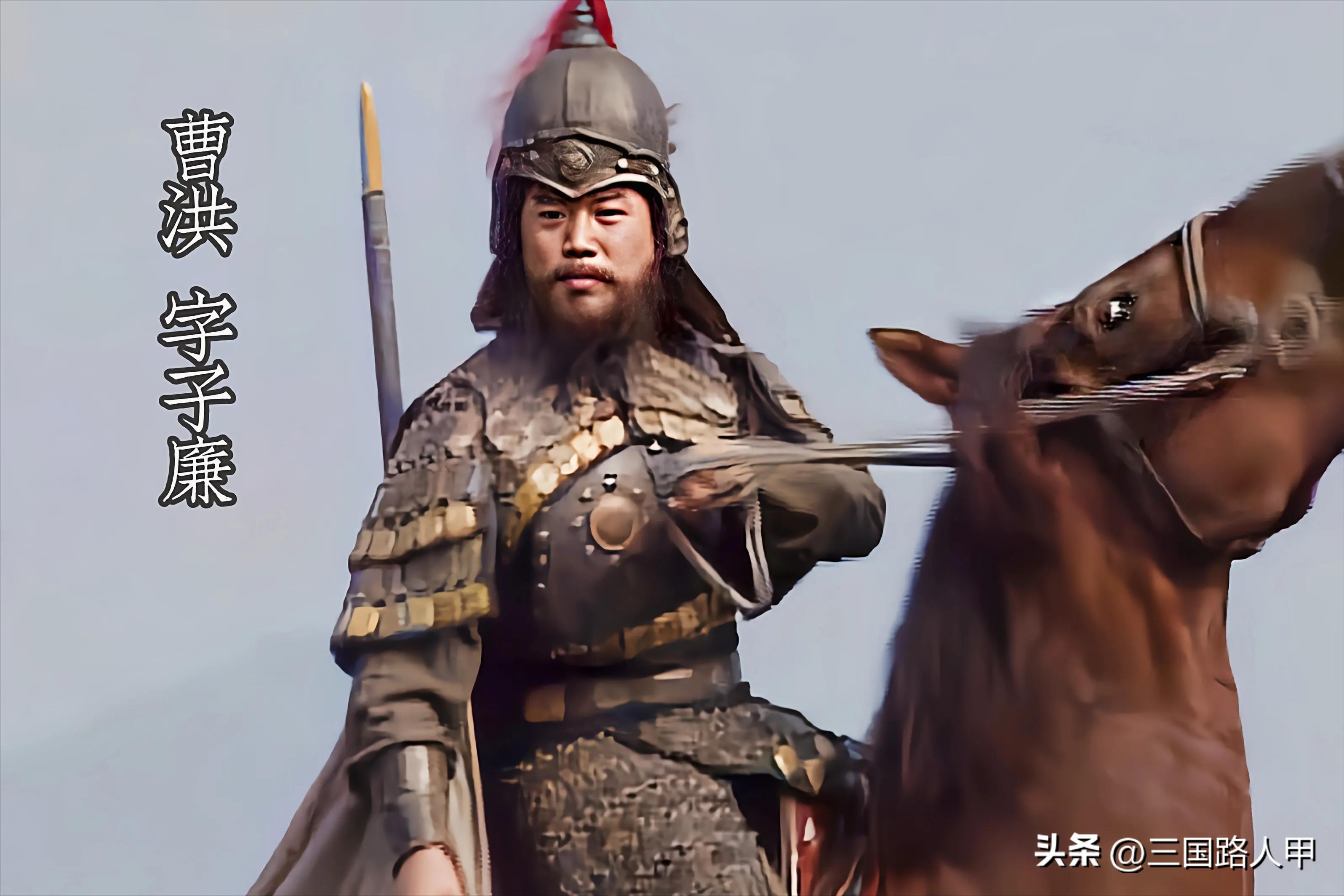 Cao Xiu: Cao Jiaqianliju is ashamed of defeating Shiting - iNEWS
