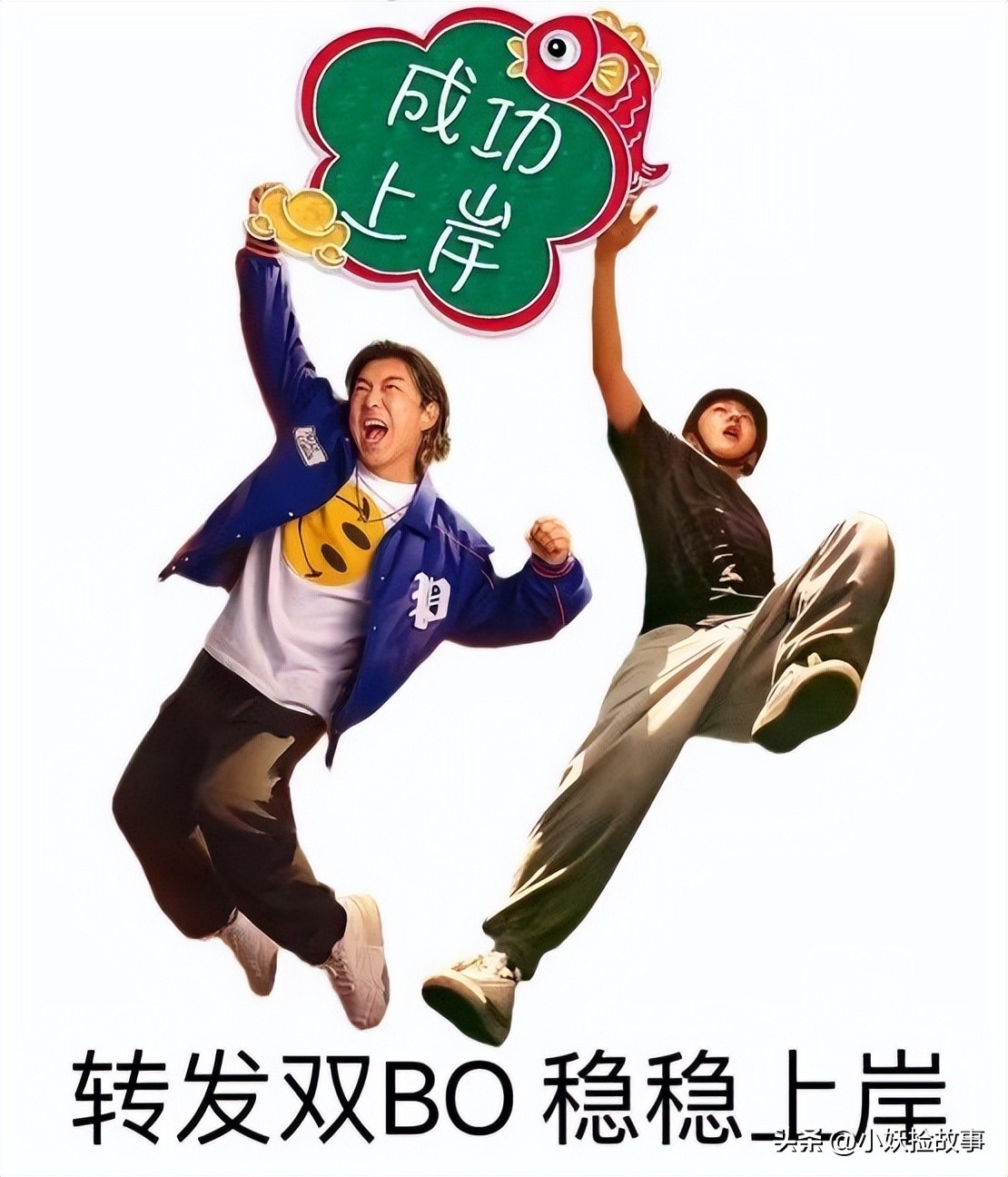 The enthusiastic box office has reversed, it is funny but not ...