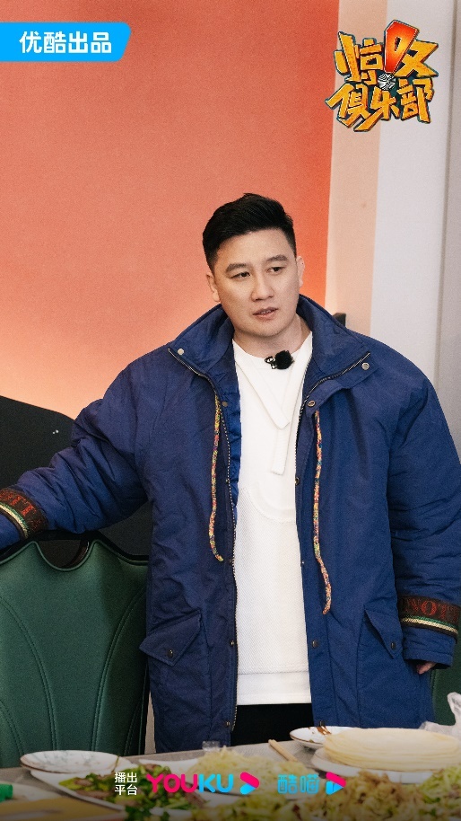 "Amazing Club" staged the road "Jiong Road" Yang Shulin's identity ...