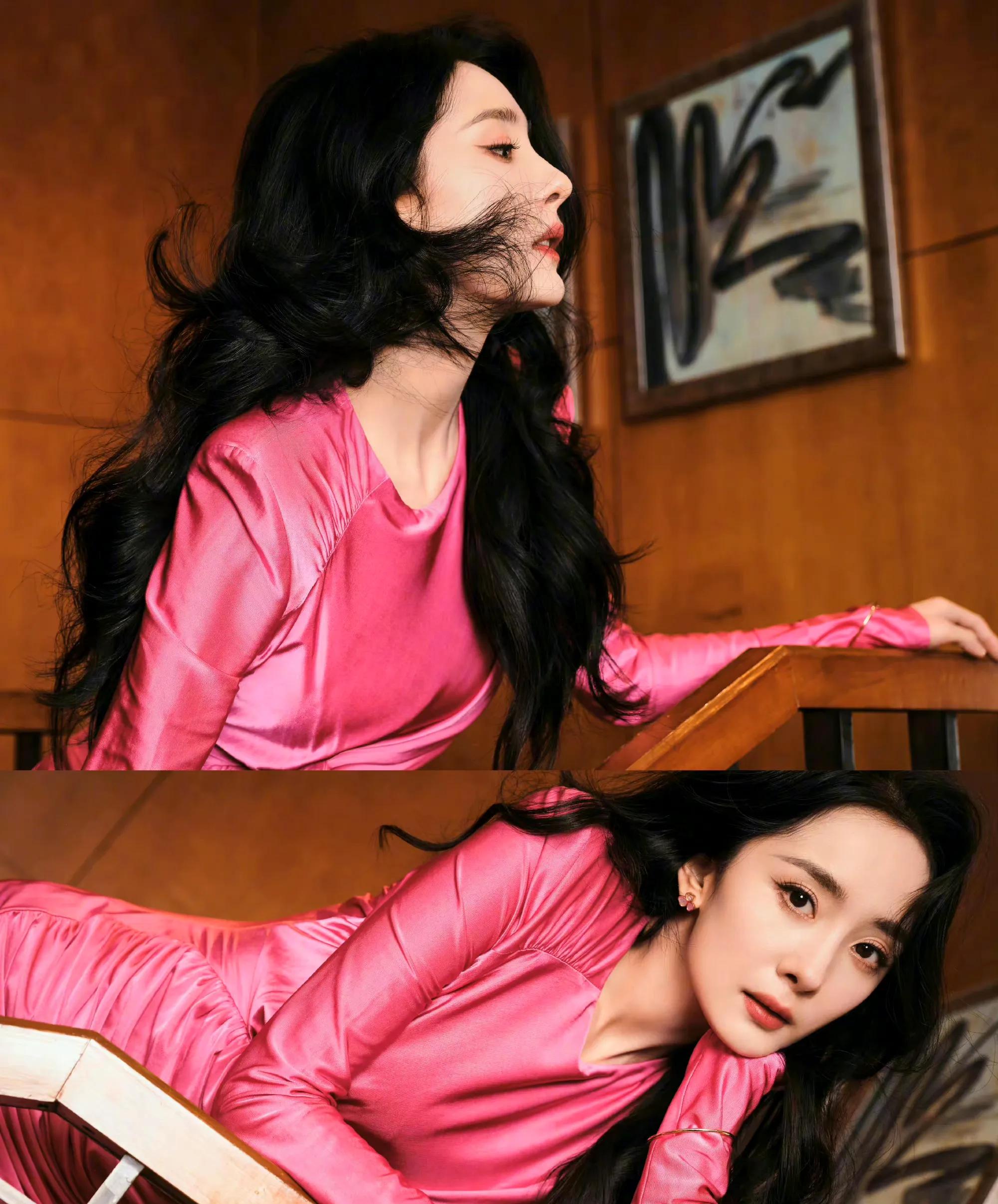 Yang Mi? - iMedia