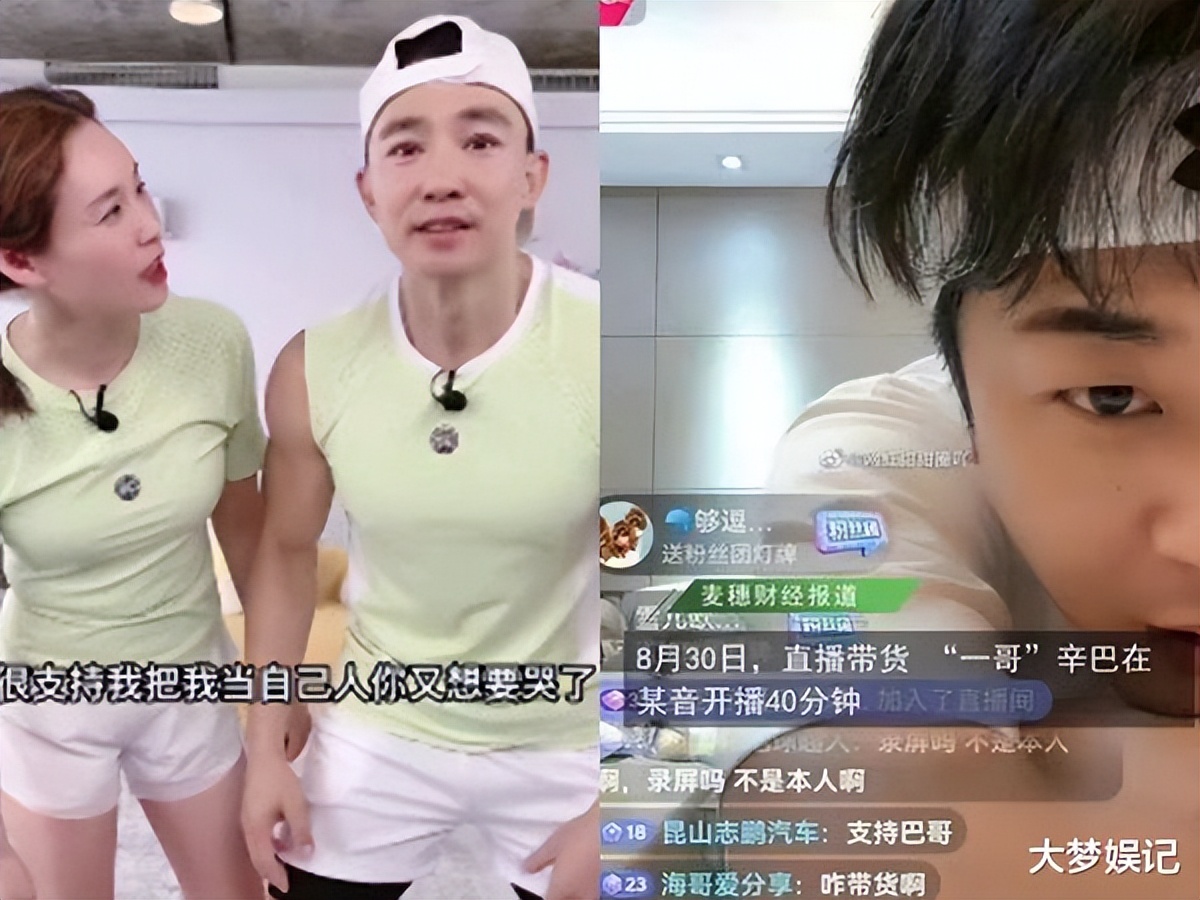 Selling fake bird's nest was blocked by netizens!Liu Genghong ...