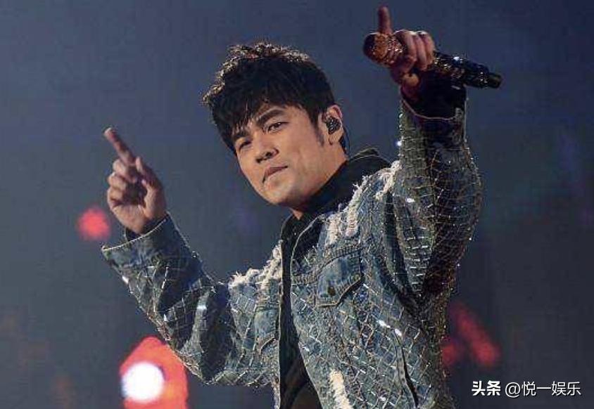 Jay Chou held an online concert but didn't take it seriously?Questioned ...