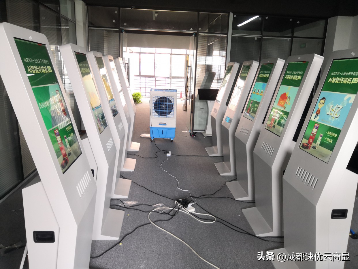 10 shared charging treasure advertising machines customized by Chengdu ...