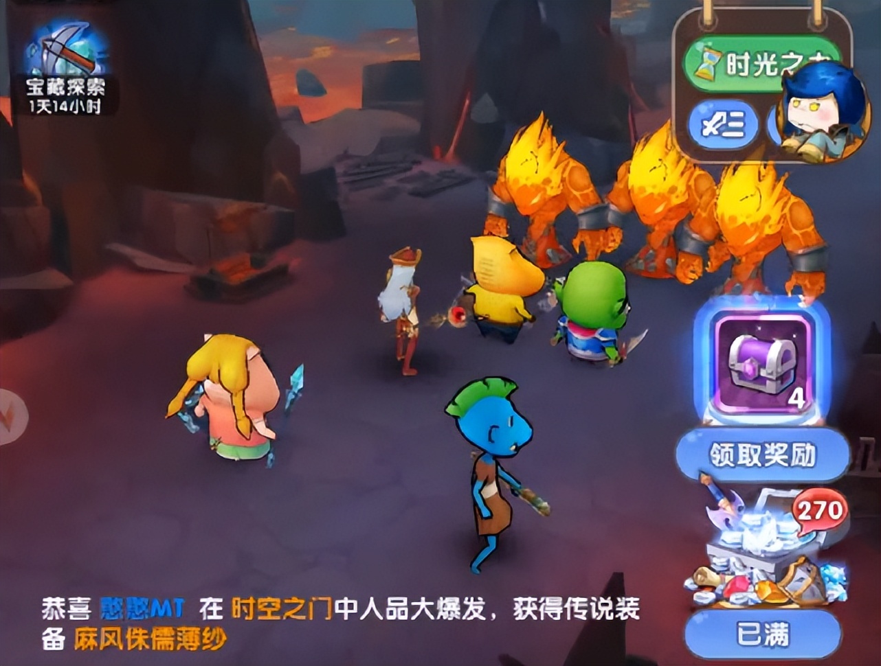 Who would have thought of an MT mobile game that could save the broken ...