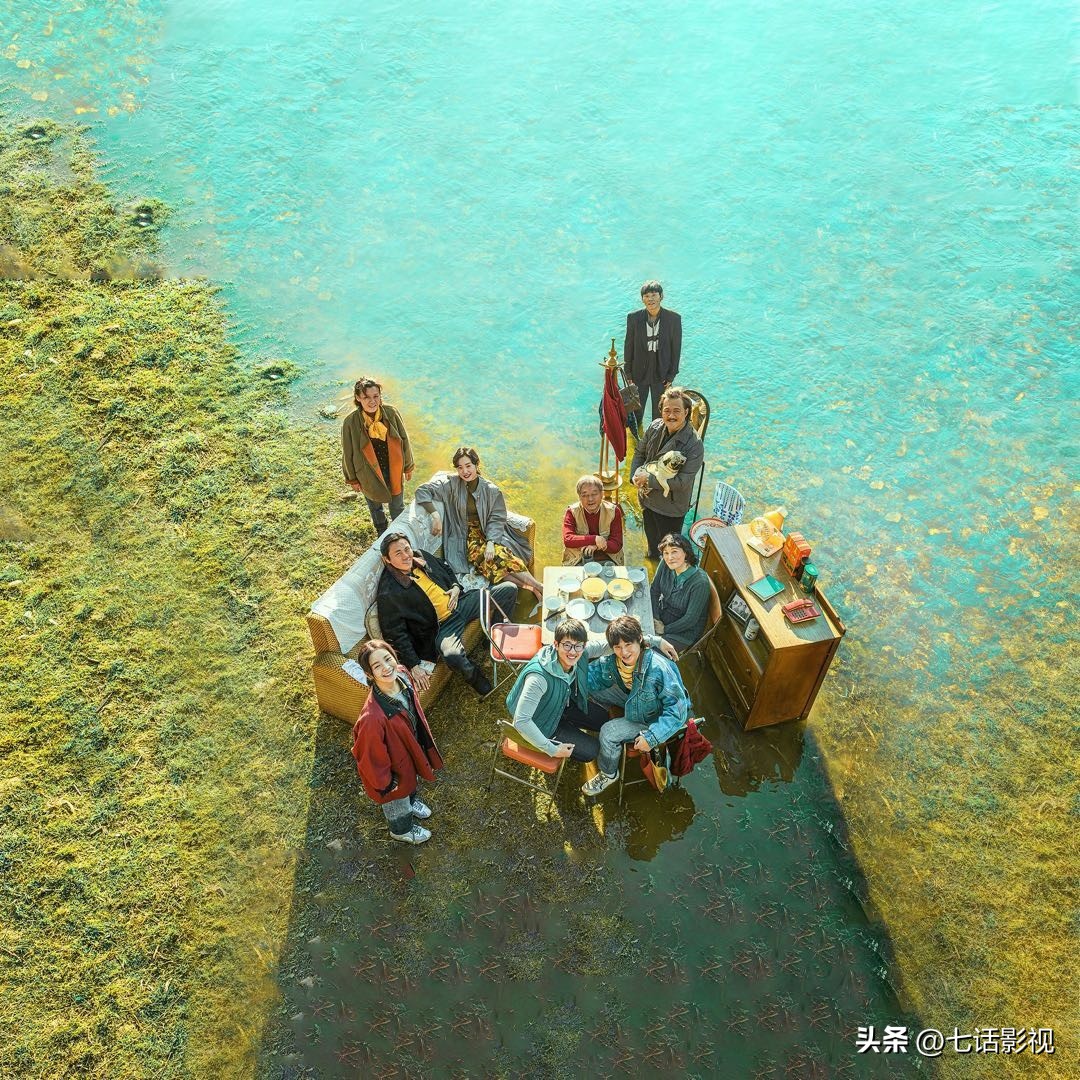 Lian Xuan's four episodes "The Long Season", a domestic suspense drama ...