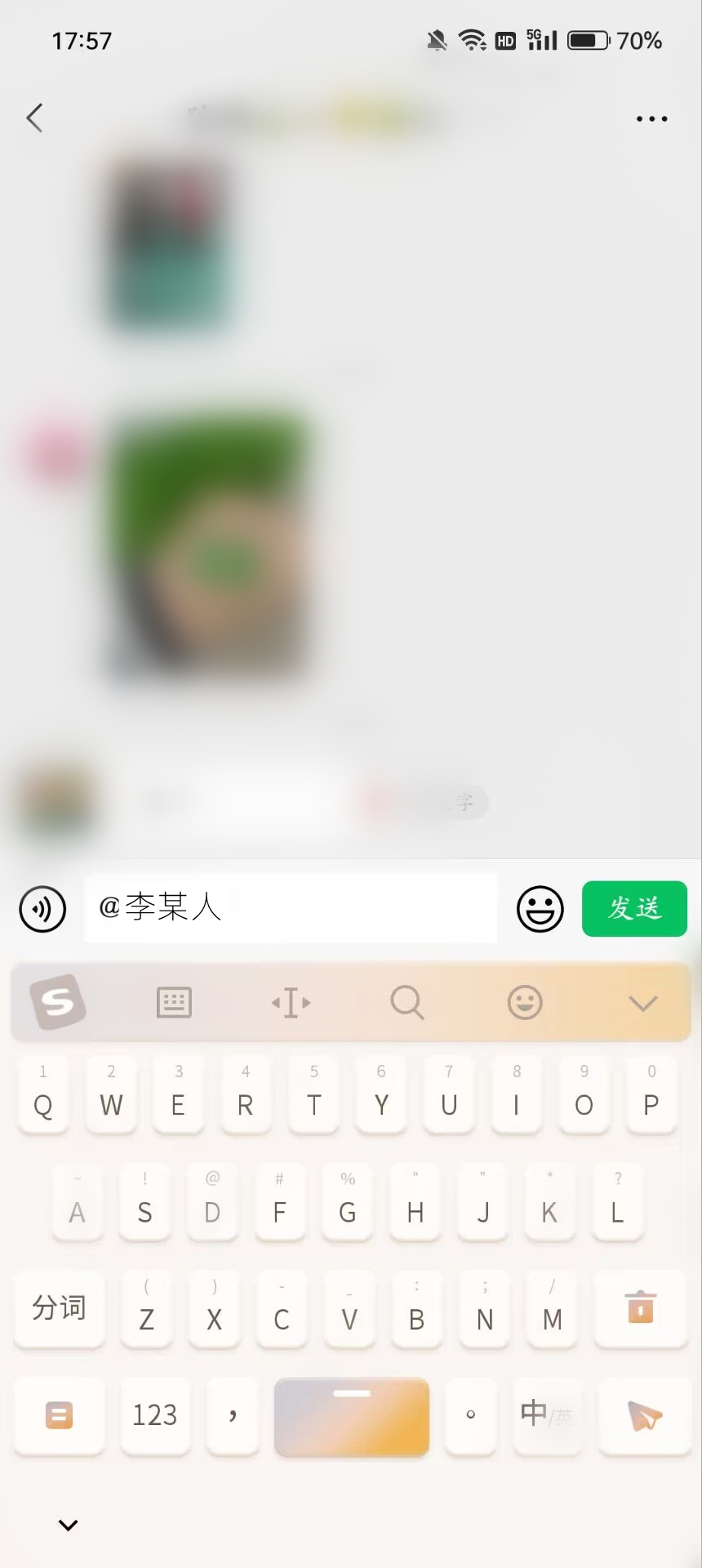 After using WeChat for a few years, I don't know how long-pressing on ...