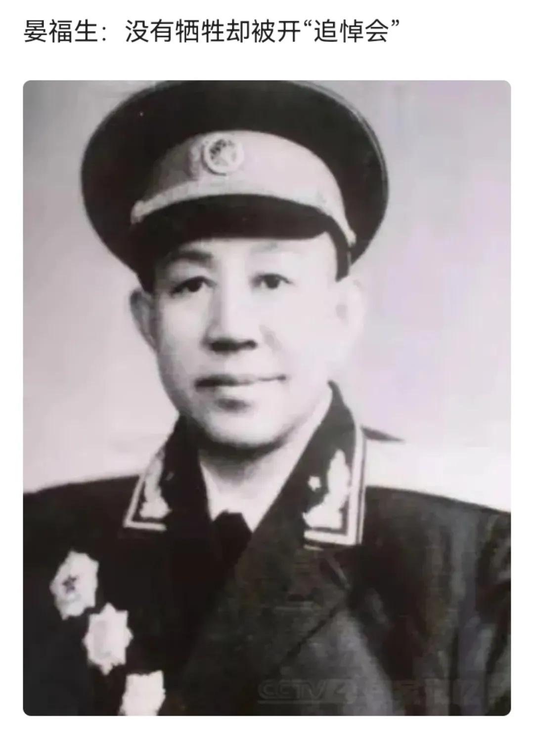 Who are the 10 one-armed generals in the first award in New China? - iNEWS