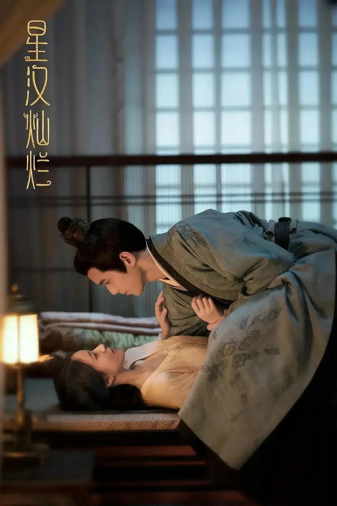 "Splendid Xinghan" on the painful transformation of the female goose ...