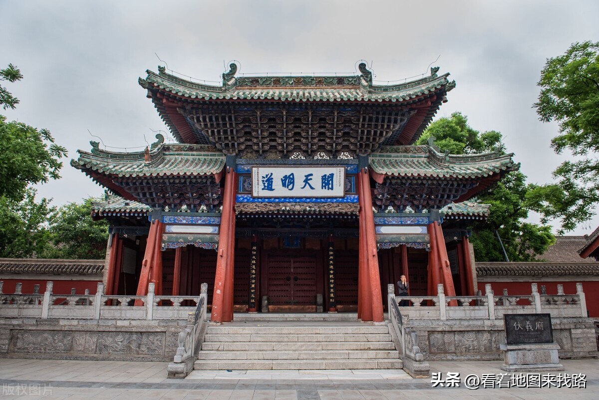 Use today's map to visit Qishan Road, one of the ancient Shu roads - iNEWS