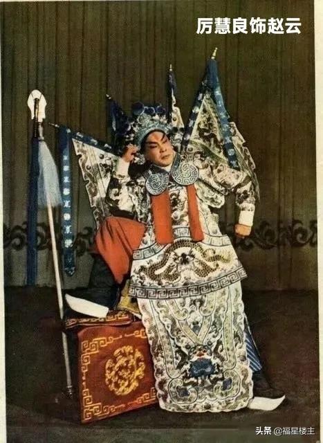 Does Zhao Yun have to "stick a tiger upside down" after "grabbing" in ...