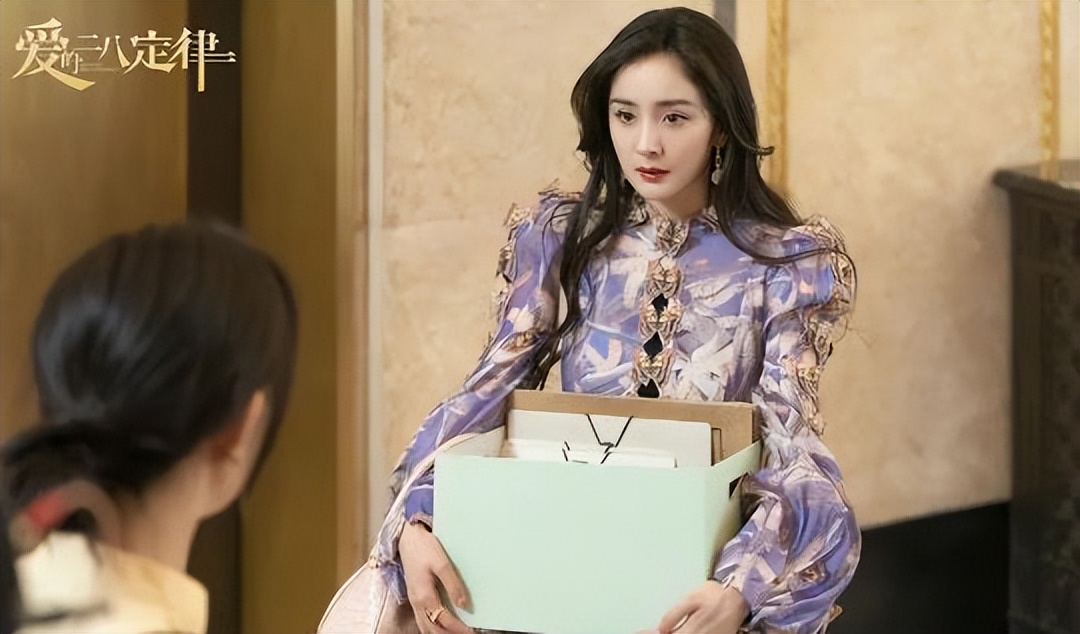 Also playing a lawyer, comparing Yang Mi with Zhu Zhu in "The Ordinary ...