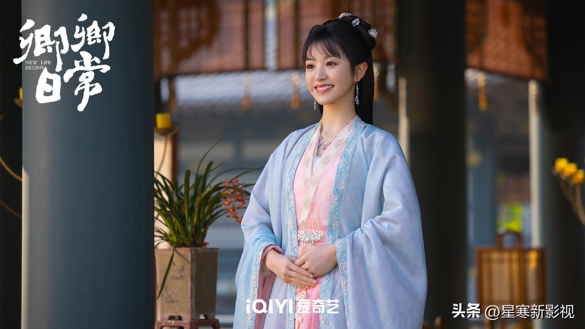 The official lineup of "Da Feng Da Chang Ren" is announced, the high ...