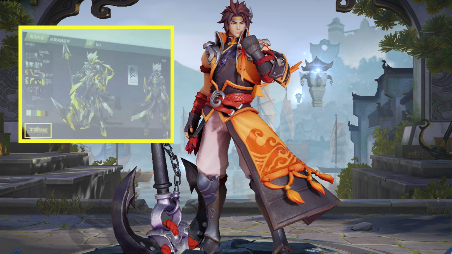 Sun Ce's doomsday mecha is warmed up, the quality is tentatively set as ...