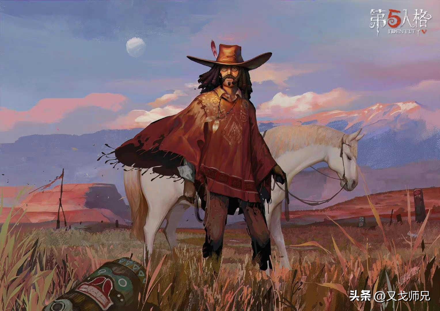 The fifth personality: the most classic lines inventory, which line let ...