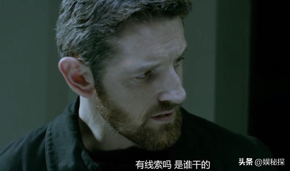 Analysis of the Shocking Conspiracy and the Theme of Revenge in the ...