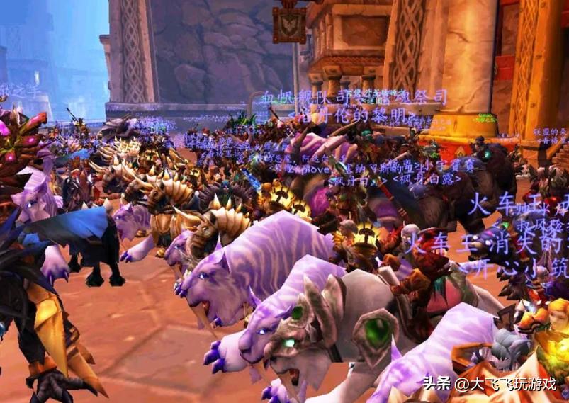 World of Warcraft: In a siege battle of the Alliance and the Horde, I ...