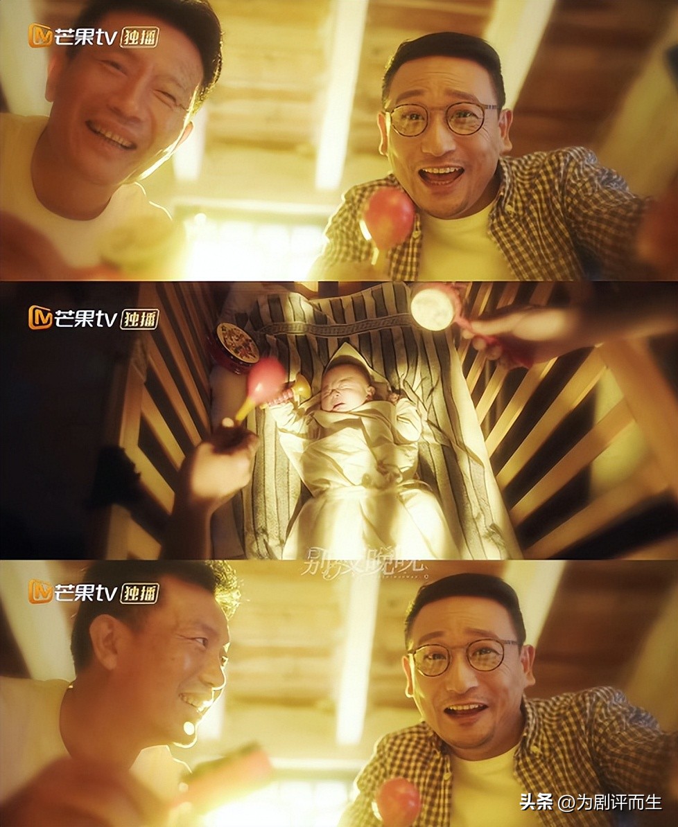 Once played father and son with Bai Jingting, now has countless fans in ...