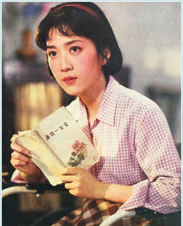 Looking back on the third issue of "Gong Xue", the beauties at that ...