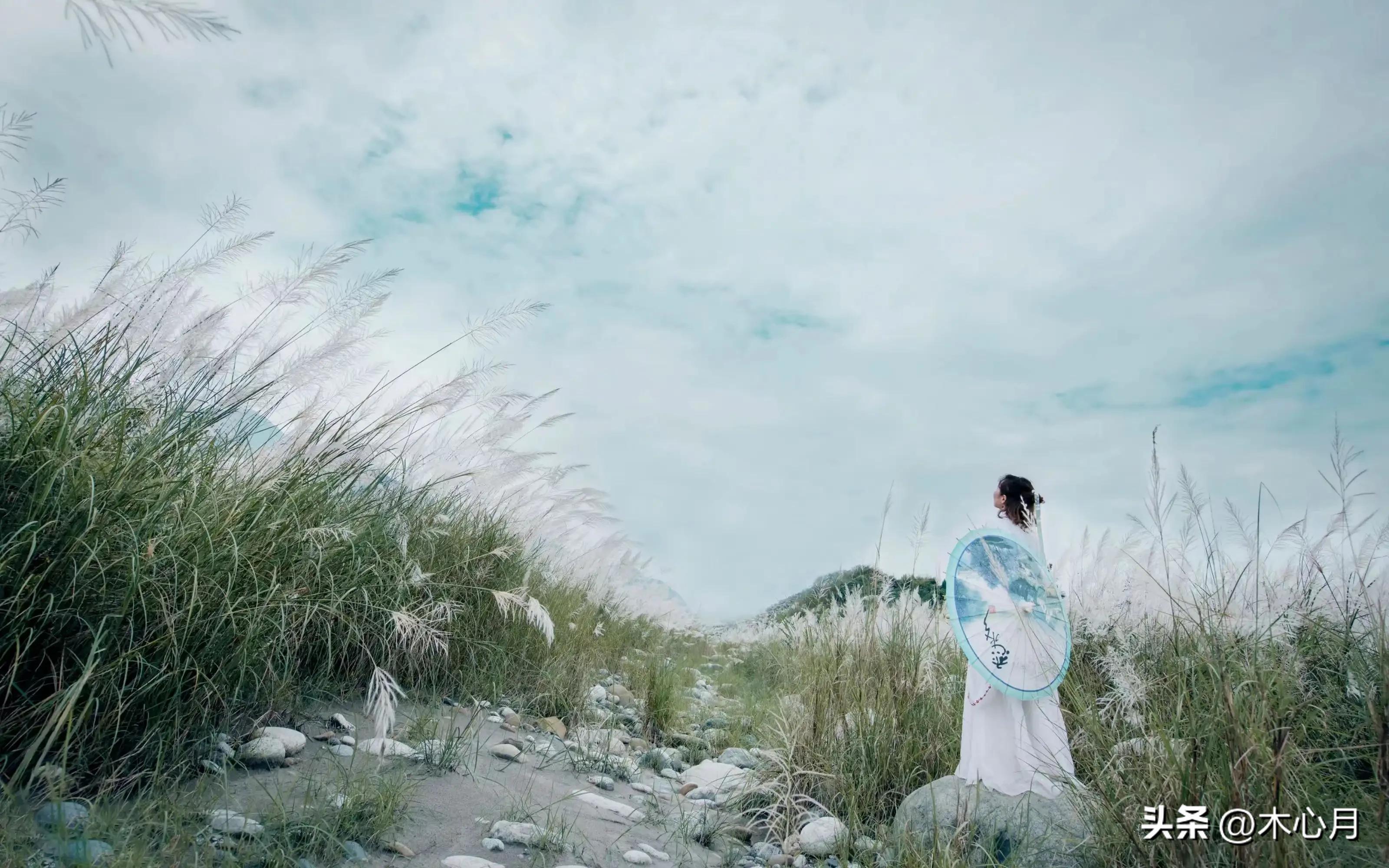 Chilling Dew - Modern Edition of "Jianjia" - iNEWS