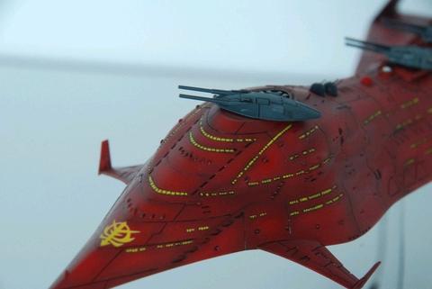 Mobile Suit Gundam Universe Century: The Gwakin-class Battleship of the ...