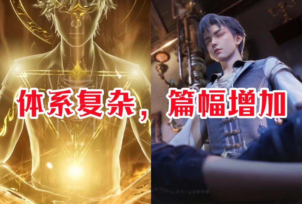 Douer is twice as long as Douer, with the same logic of the story, what ...