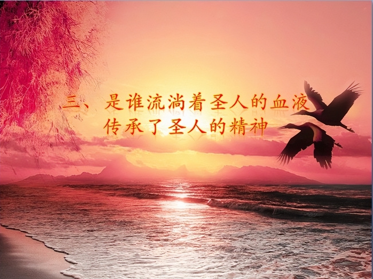 The Source of Art: A Wonderful Interpretation of the Serialization of ...