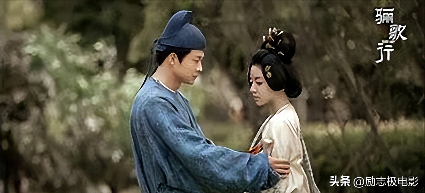 The ending of "Lige Xing" Lu Yingying: was taken away by Yan Zifang ...