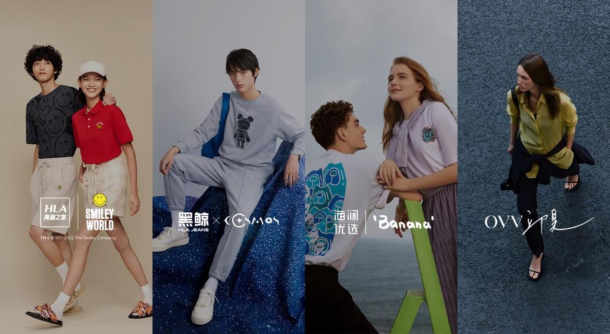 Heilan Home's performance in the first half of the year was outstanding ...