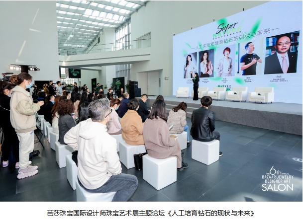 LUSANT Lucan brand landed in Bazaar International Designer Jewelry Art ...