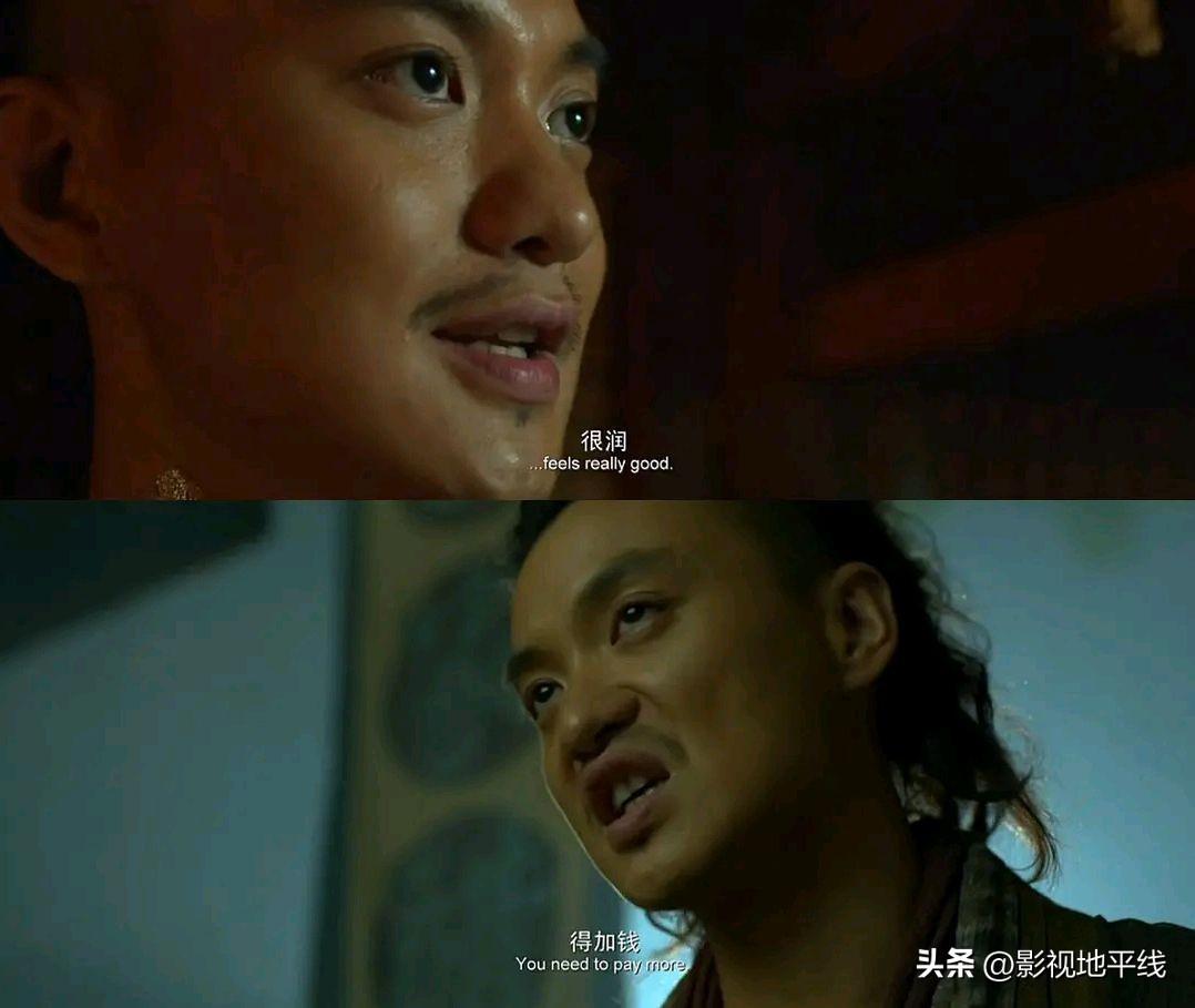 "Shadow of Mountains and Rivers" will be broadcast, Zhang Yunlong and Chen Ruoxuan partner, Jin ...