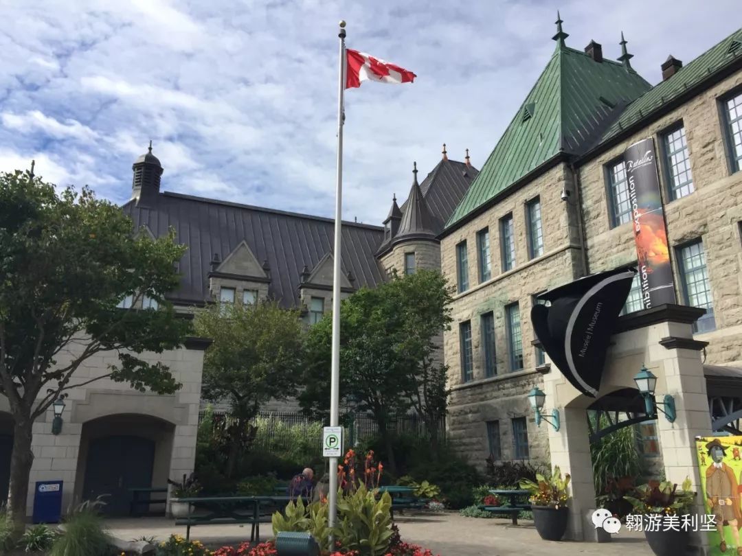 French-speaking Canada - Quebec - iMedia