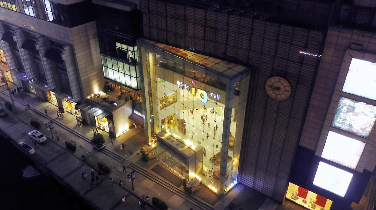 SCPG acquires the equity of Changsha Yuefang ID Mall, and Changsha is ...