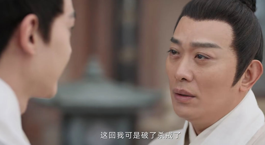 The ending of "The Legend of Yunxiang": Qian Rong's identity is a ...